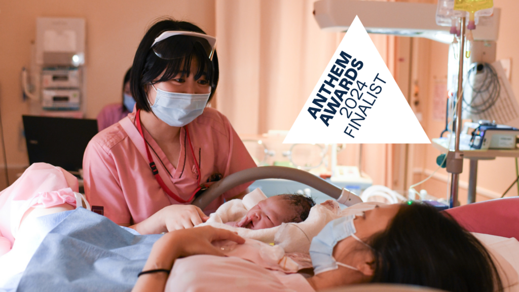 ICM’s Website a Finalist for an Anthem Award: A Chance to Spotlight ...